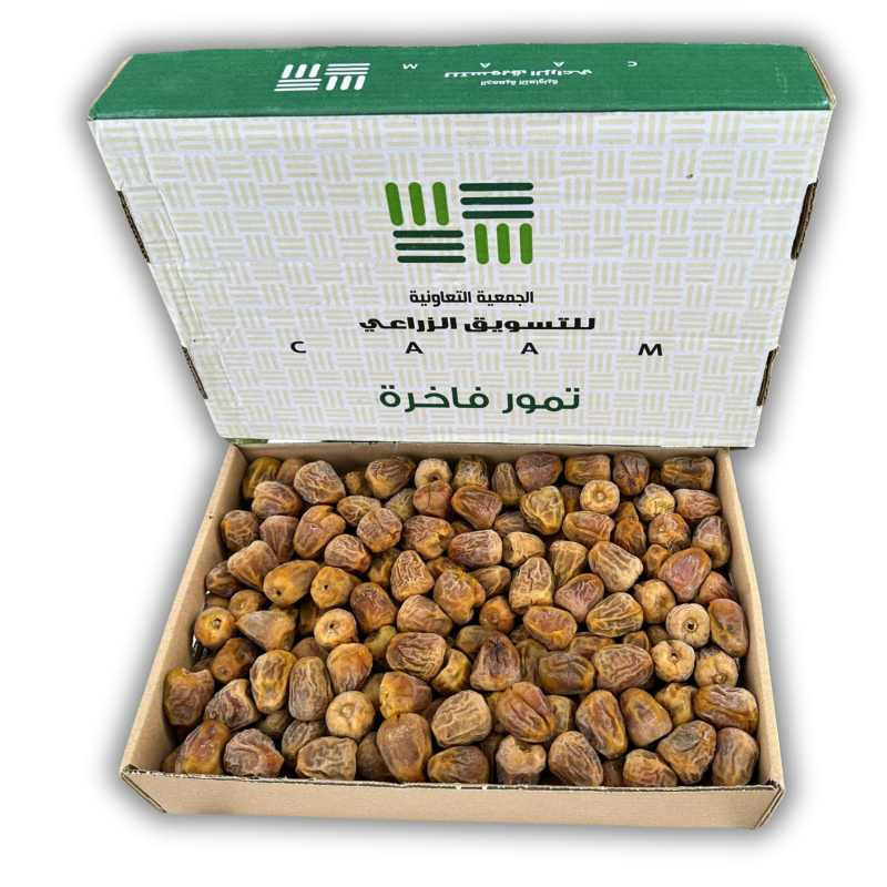 AlQFakher Sukkari Maftool Dates \ KURMA 5KG